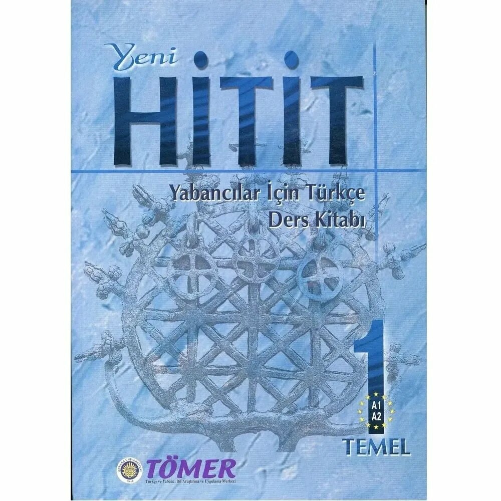 Hitit Teaching Turkish for Foreigners 1 (A1-A2) учебный комплект: учебник, рабочая тетрадь