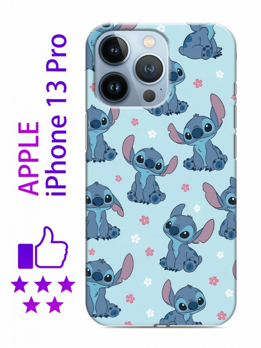 Чехол для Iphone 13 Pro с принтом Ститч для девочек (Айфон 13 Про)