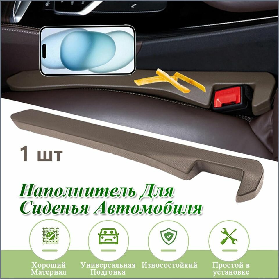 Эксклюзивный автоуплотнитель, модель zjFXD