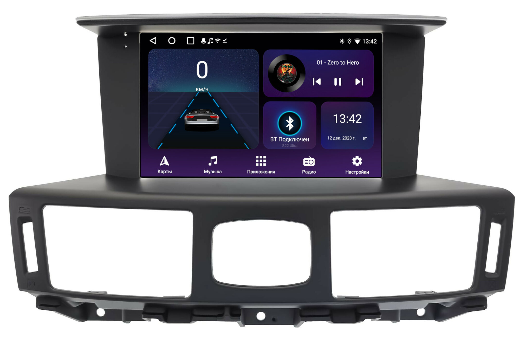Штатная магнитола Infiniti Q70 13-19, QX60, QX70 13-17, JX35 Wide Media LC90159ON-2/64T авто без nav