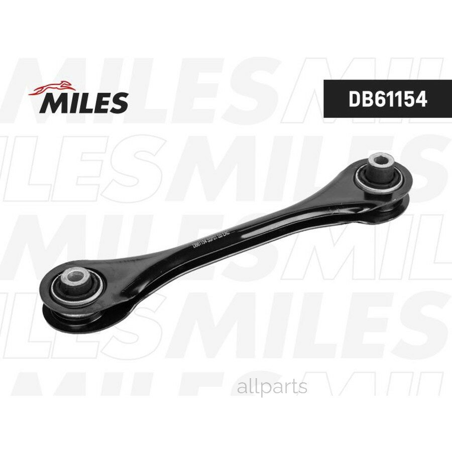 MILES DB61154 Рычаг Skoda Octavia A7 1.8 (180 лс) зад. подв. поперечный нижний