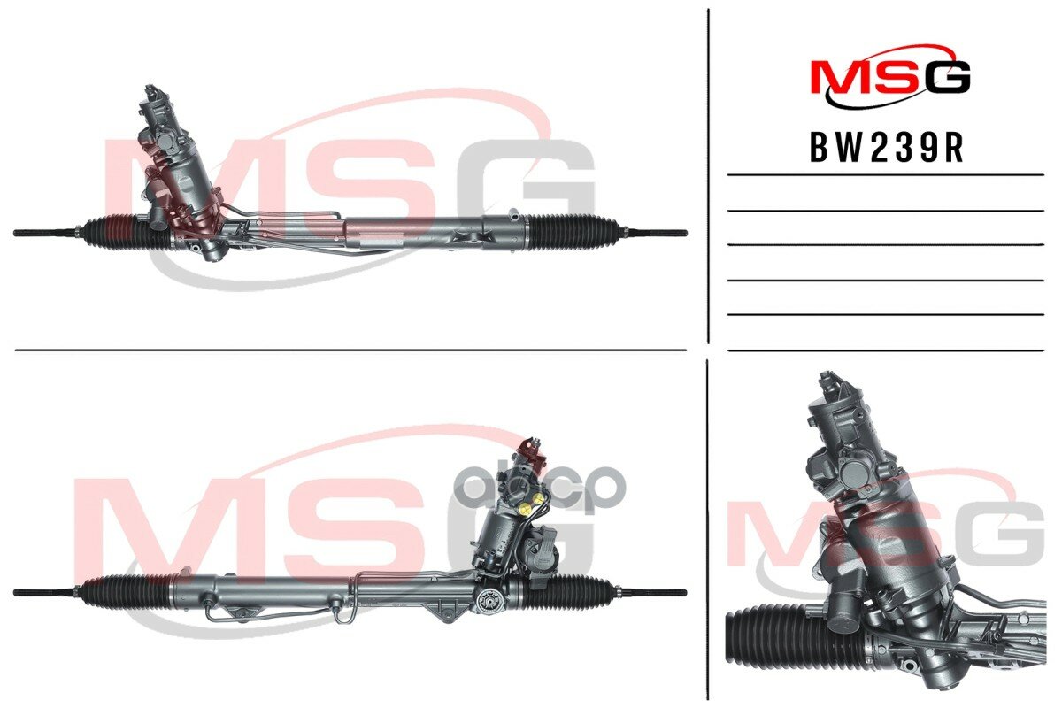 Рулевая рейка с ГУР восстановленная BMW X5 E70 2007-, BMW X6 E71 2008-, BMW X6 E72 2008- MSG rebuilding арт. BW239R