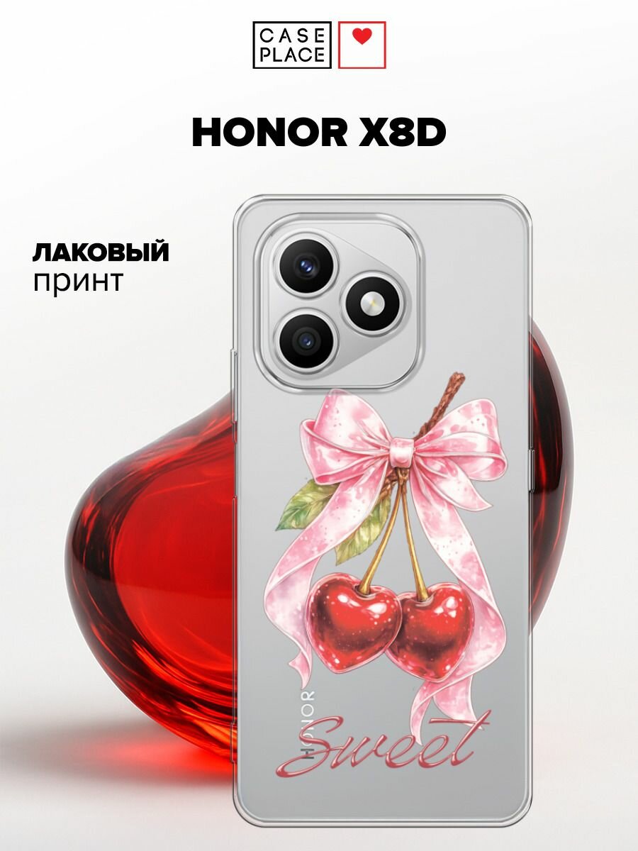 Силиконовый чехол на Honor X8d / Хонор X8d с принтом Sweet