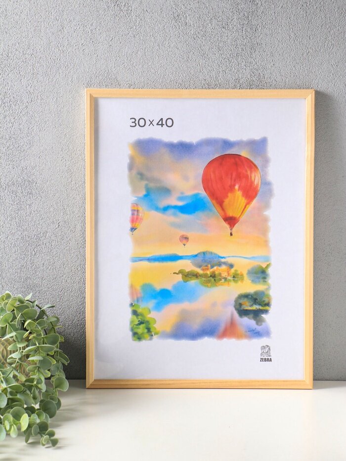 Фоторамка для фото 30×40 см, BONO, дерево, (пластиковый экран), натуральный