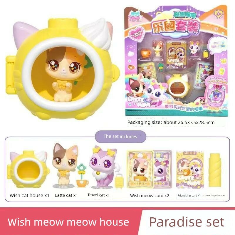 Кукла-кошка Wish Meow Meow, набор для путешествий «Кошачий рай», кукла-кошка, подарок для девочек, игрушка для принцесс