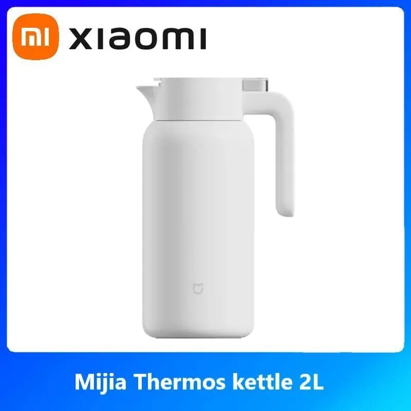 Xiaomi Термос Отверстие для питья, С ручкой, С кнопкой, 2 л