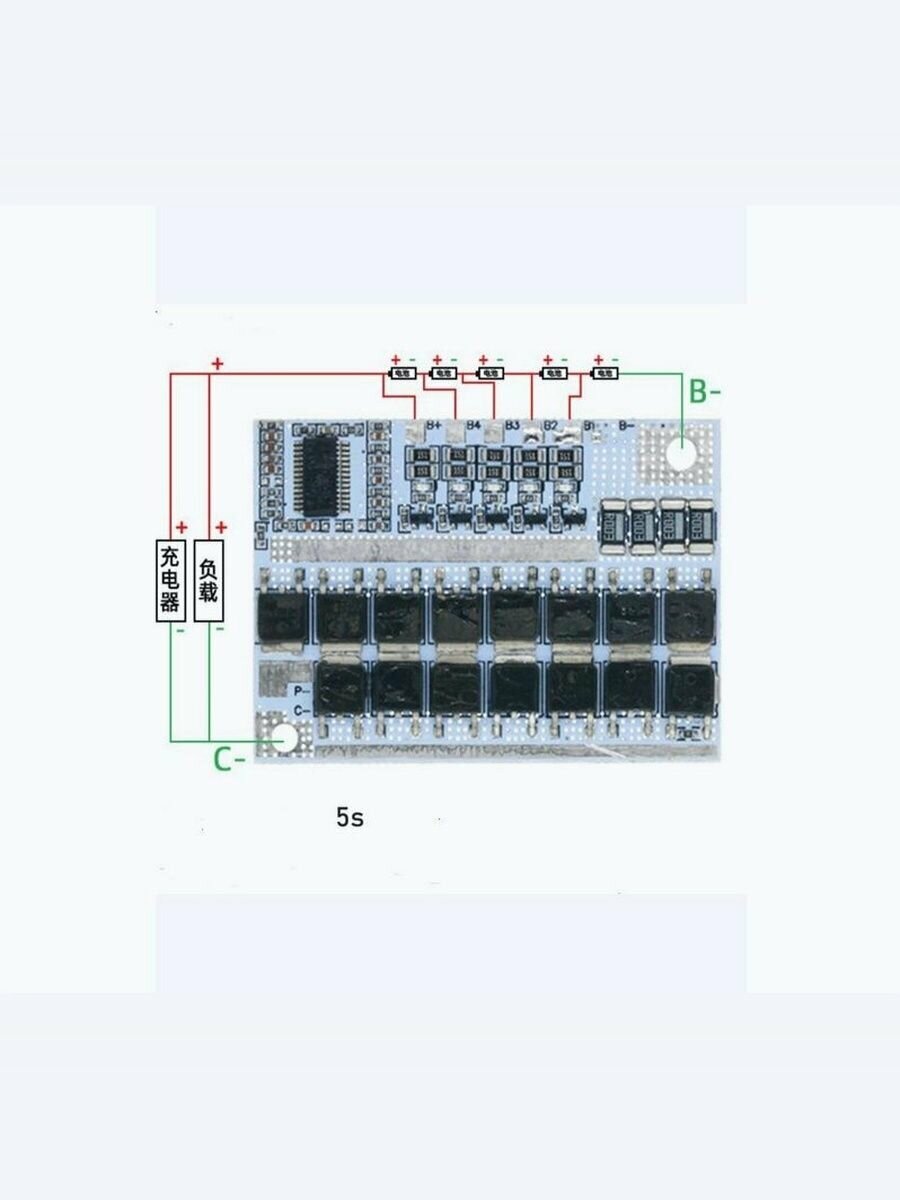 ВМС 5S, 100A для Li-ion, с балансировкой