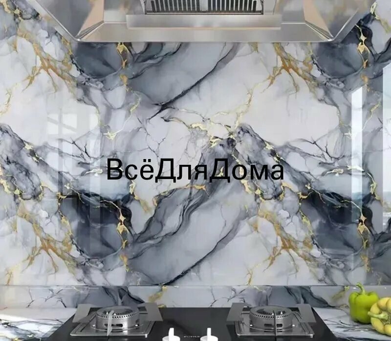 Эксклюзивные моющиеся обои для кухни 30x30 см с фольгой, 10 самоклеющихся панелей