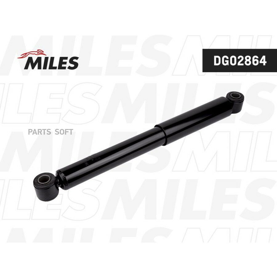 MILES DG02864 Амортизатор KIA K2500/K2700/K2900 зад. газ. ()