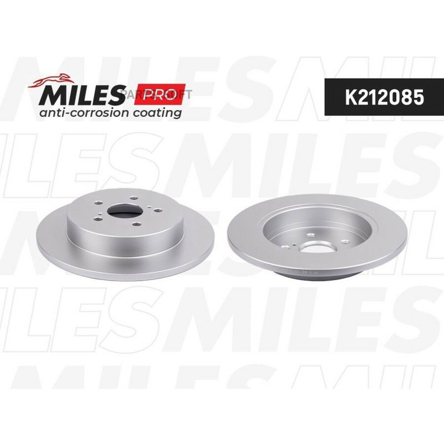 MILES K212085 Диск тормозной GEELY ATLAS 18- задний D 308мм. ()