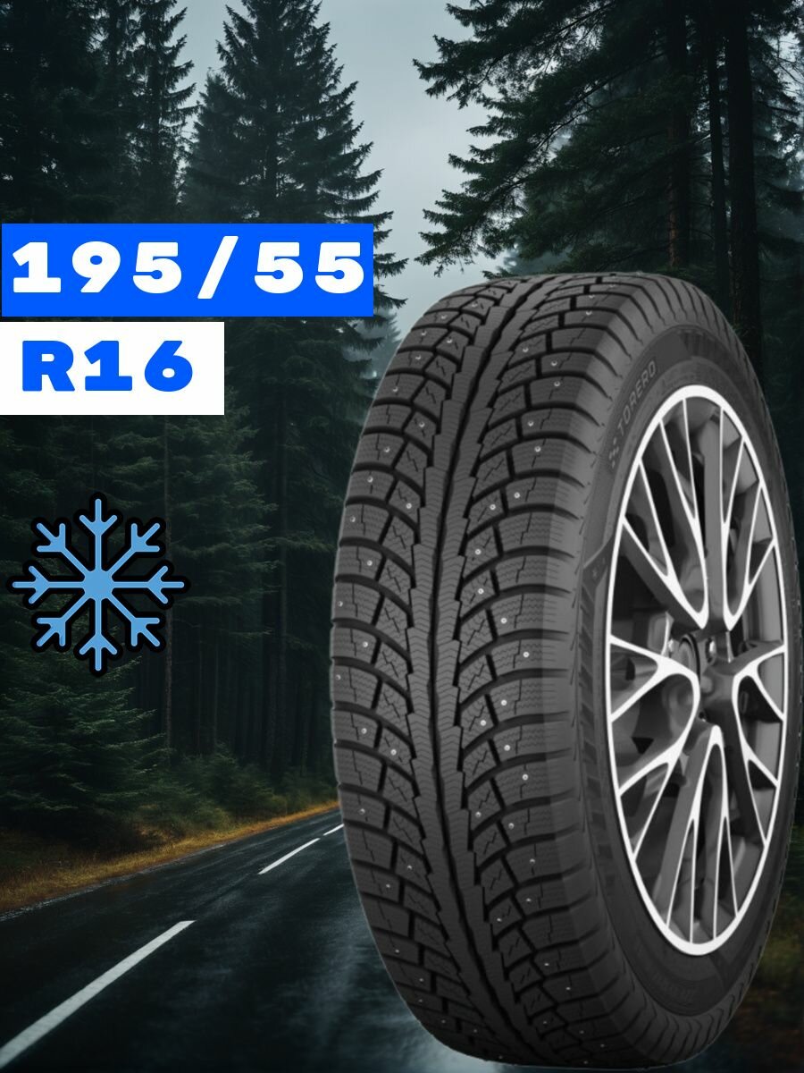 Автошина 195/55R16 91T MP30 XL TORERO TBL ОШ