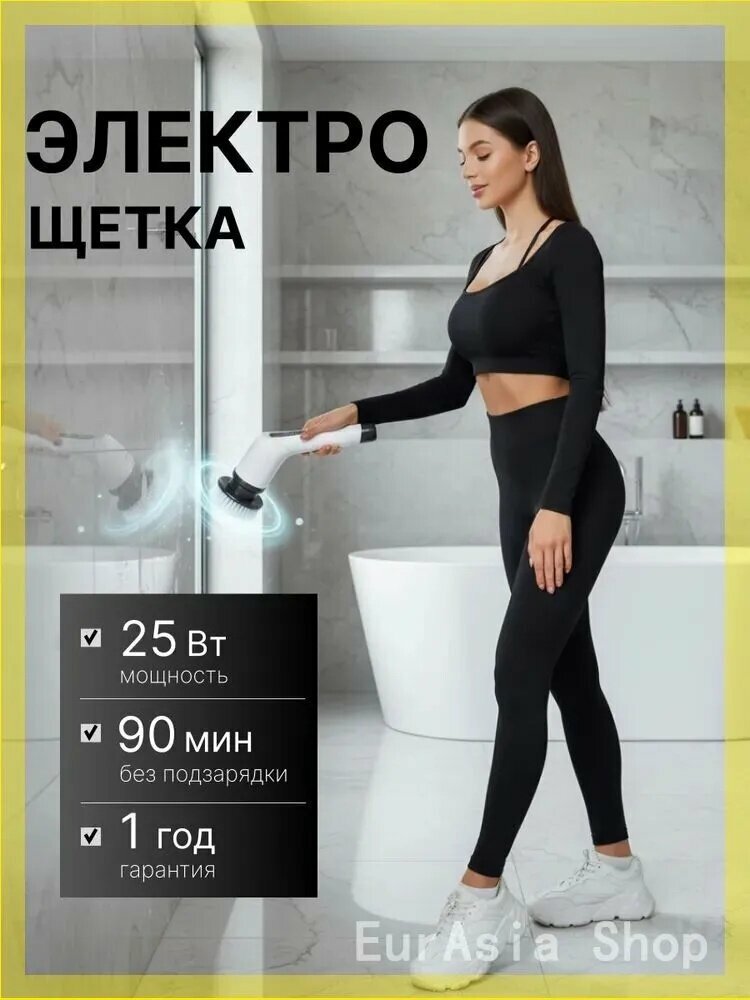 Щетка с совком — фото 1