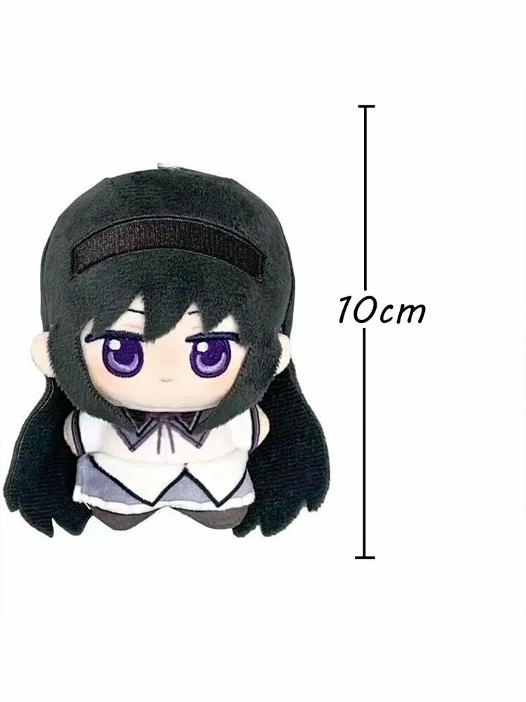 Аниме плюшевые игрушки, рюкзак подвеска брелок Акеми Хомура/Puella Magi Madoka Magica Akemi Homura plush toy, backpack pendant keychain 10CM Подарки для поклонников