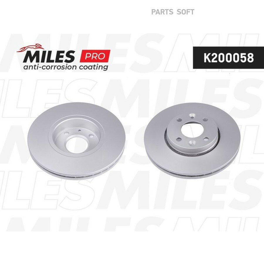 Диск тормозной LADA LARGUS/VESTA/NISSAN NOTE 06-/RENAULT MEGANE пер. (с покрытием) PRO MILES K200058