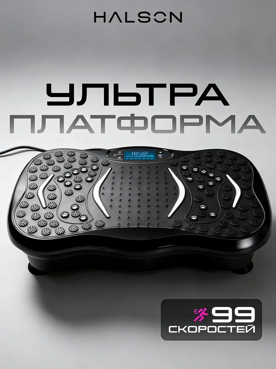 Мини-тренажер 3_EHxyZ8ODXBmCKbf2