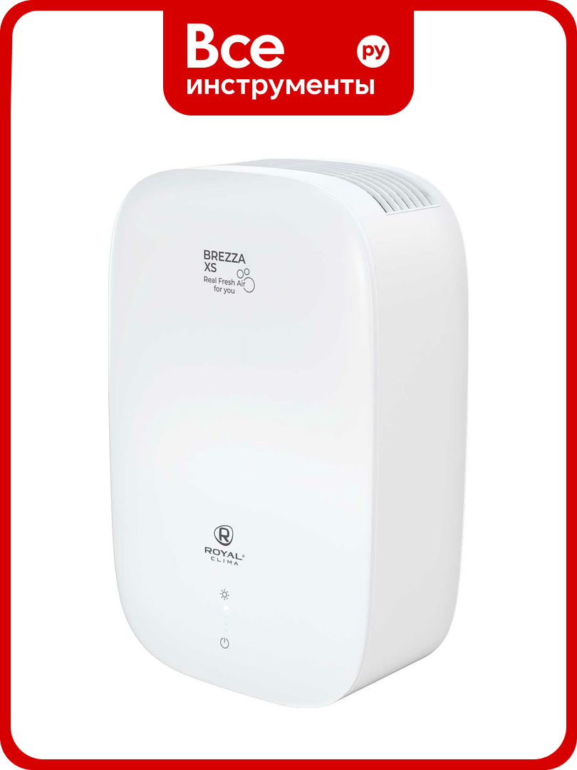 Приточно-очистительный комплекс Royal Clima BREZZA XS RCB 75, 37 м с подогревом воздуха и пультом управления