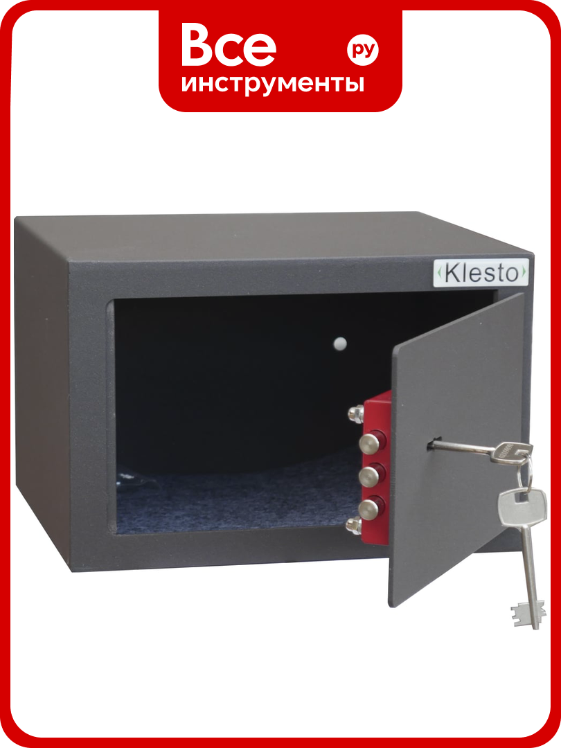 Мебельный сейф KlestO KM-17 800003 с ключевым замком, стальная конструкция, напольный тип, для ценностей и документов