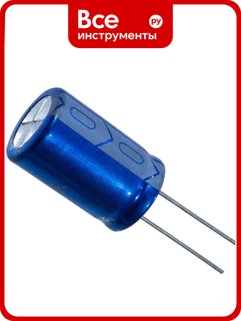 Конденсатор JB Capacitors электролитический, 1000мкФ, 50В, -55/105C, 13x25 / P:5 мм, JRB1H102M05001300250000BST-103