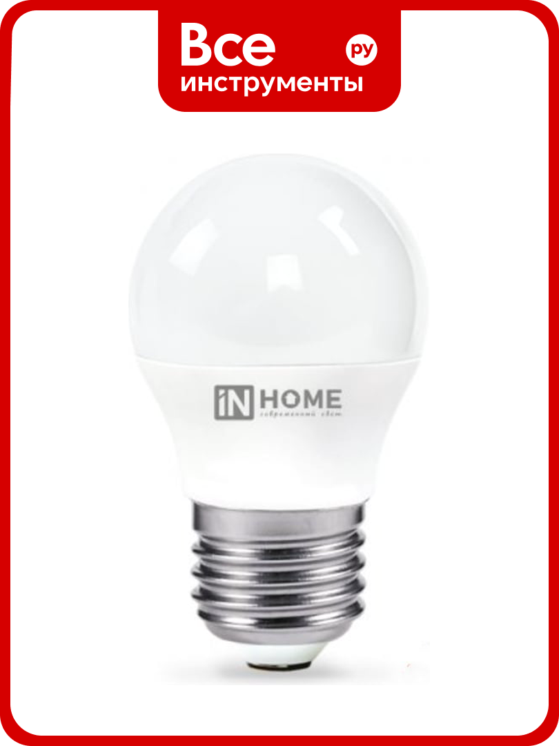 Лампа светодиодная IN HOME LED-ШАР-VC 14Вт 230В E27 6500K 1330Лм шаровая форма холодный белый свет общего назначения