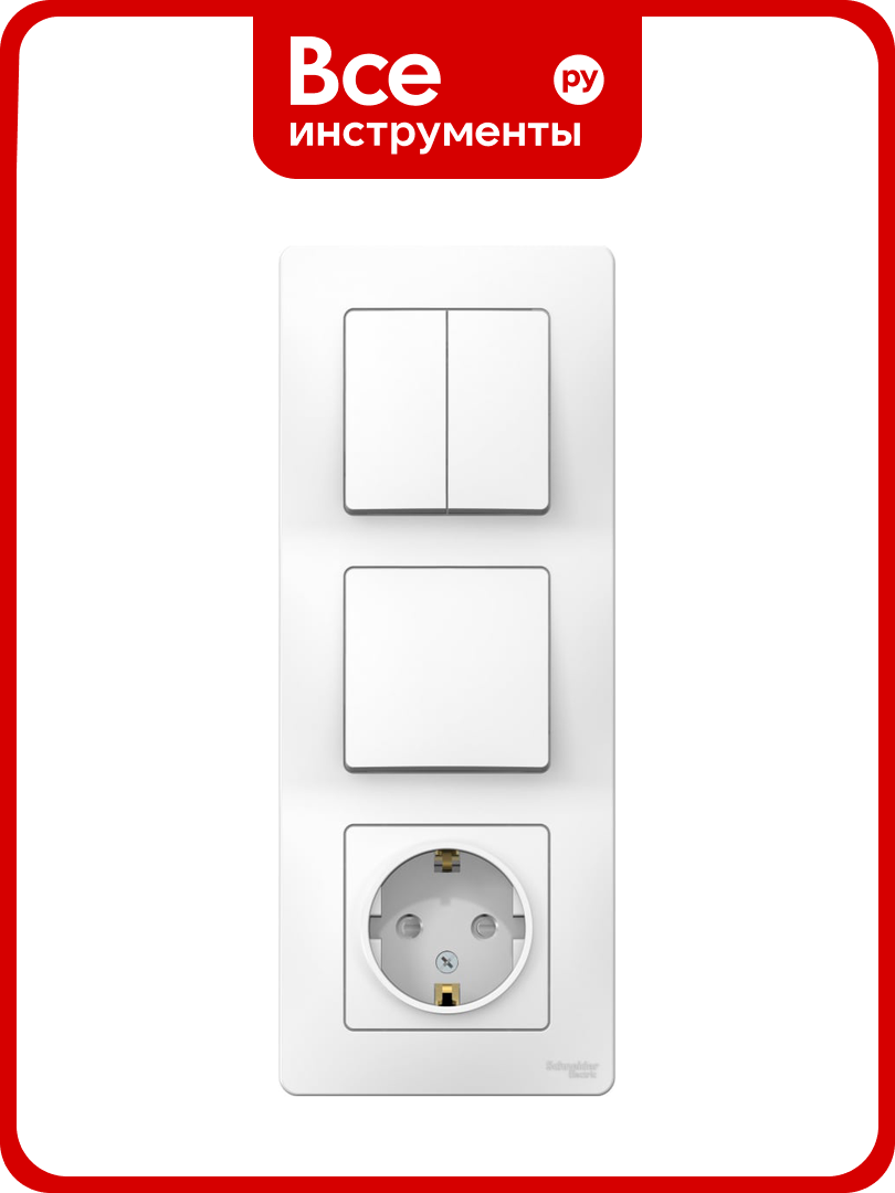 Розетка+выключатель Systeme Electric Blanca внутр Бел з/к шт 16А, 250В+выкл 1кл.+выкл 2кл. SE BLNBS101201, из розетки