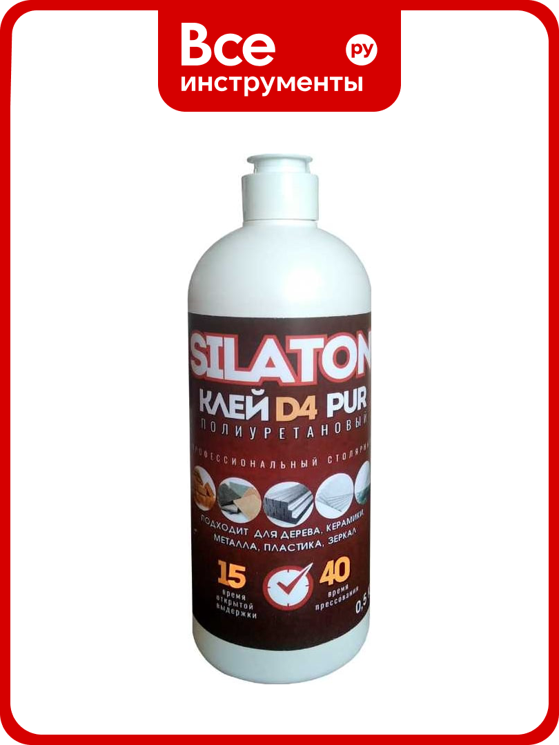 Клей SILATON PUR D4 15.40 для дерева, полиуретановый, не ПВА, PURD416.50/05, для нанесения клея не более 15 минут