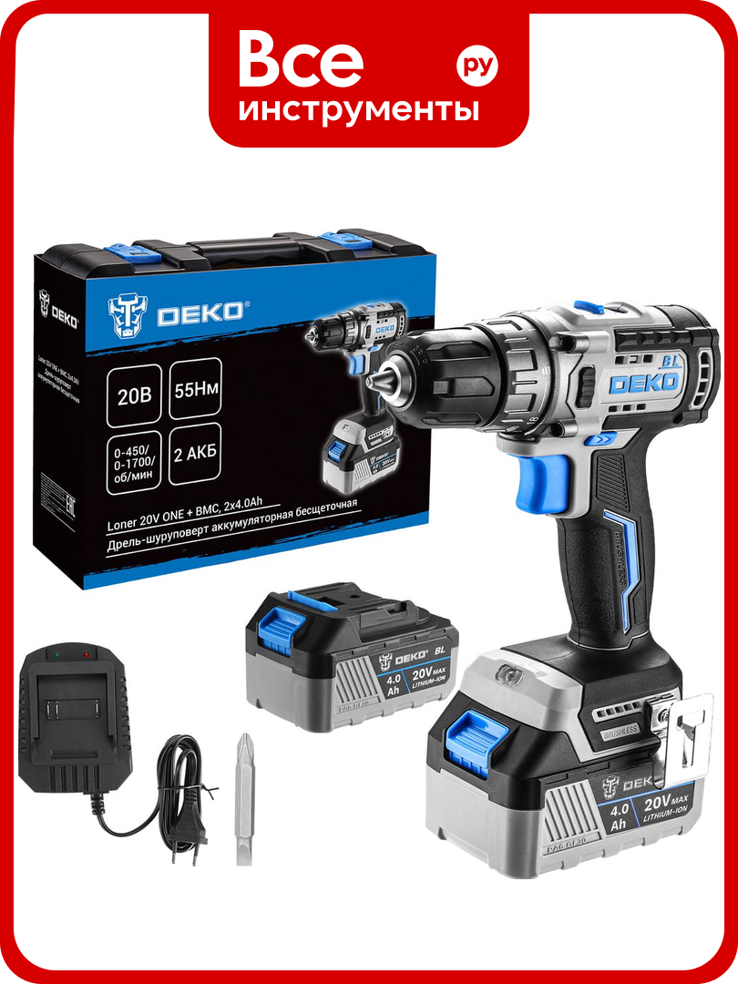 Дрель-шуруповерт аккумуляторная бесщеточная DEKO Loner 20V ONE + в кейсе, 20В, 2x4.0Ач 085-1003