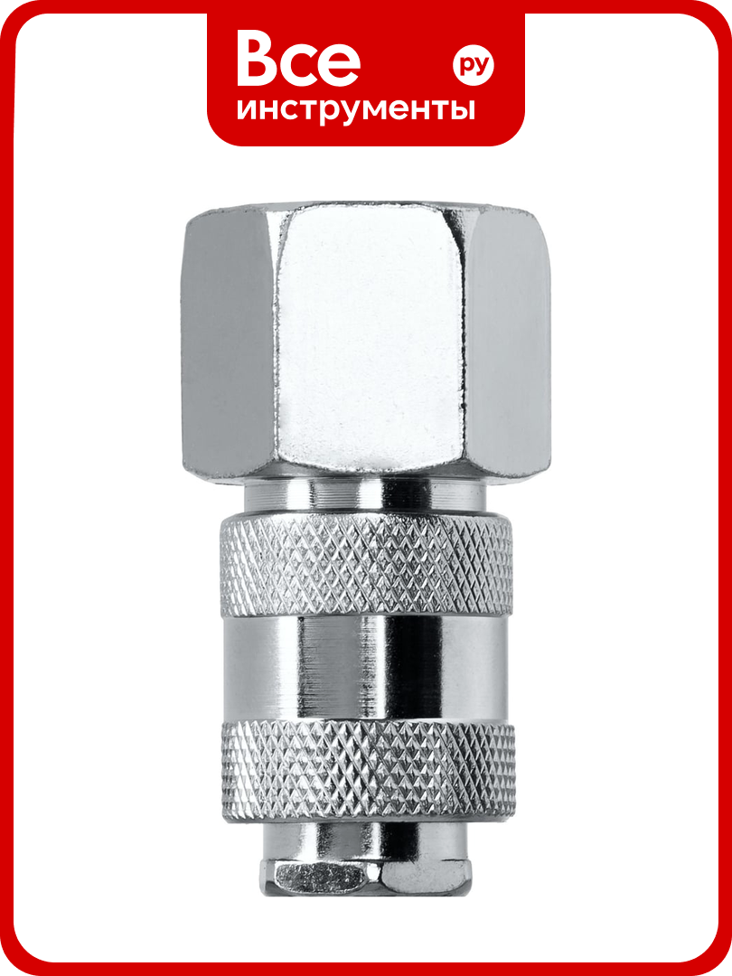 Переходник KRAFTOOL 1/2"F - рапид муфта 06593-1/2, металлический соединитель, совместимый с рапид EU‑мама, адаптер