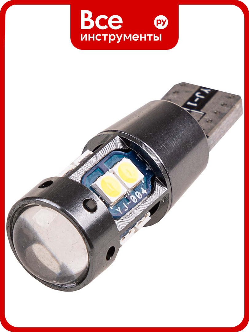 Автолампа диод SKYWAY T10 (W5W) 12V 10 SMD 1-конт Белая CAN BUS комп.2 шт габарит/стоп/салон/номер S08201433/K