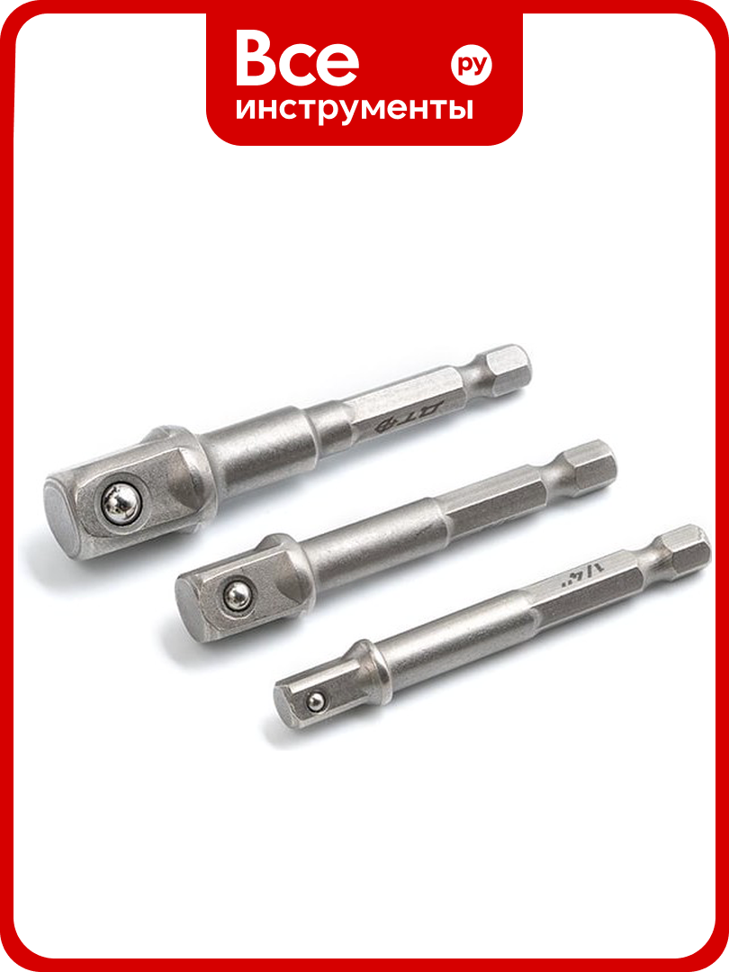 Набор переходников для торцевых головок Дело Техники 1/4", 3/8", 1/2" 798393, для установки и использования