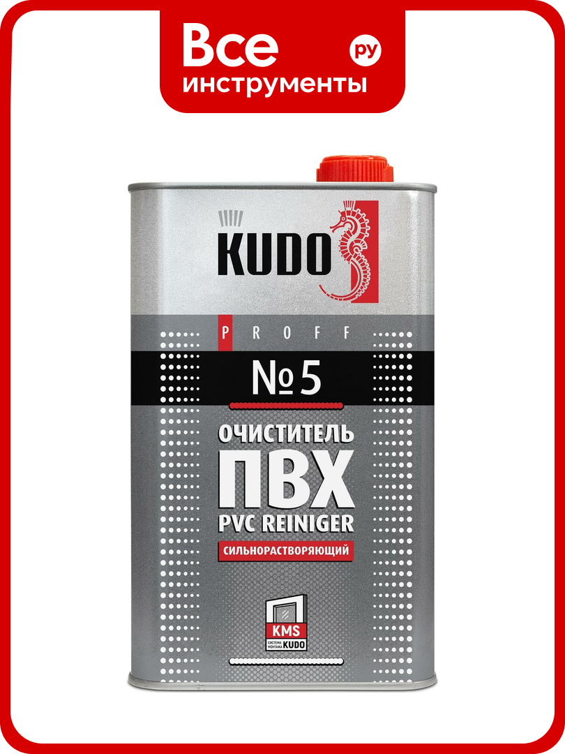 Очиститель для ПВХ KUDO №5 PROFF сильнорастворяющий, 1000 мл SMC-005, из полиуретана