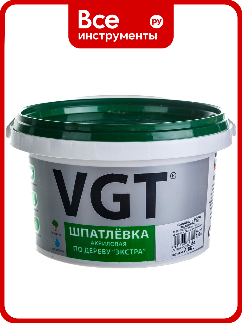 Шпаклевка по дереву Экстра Белая 1 кг VGT 25093