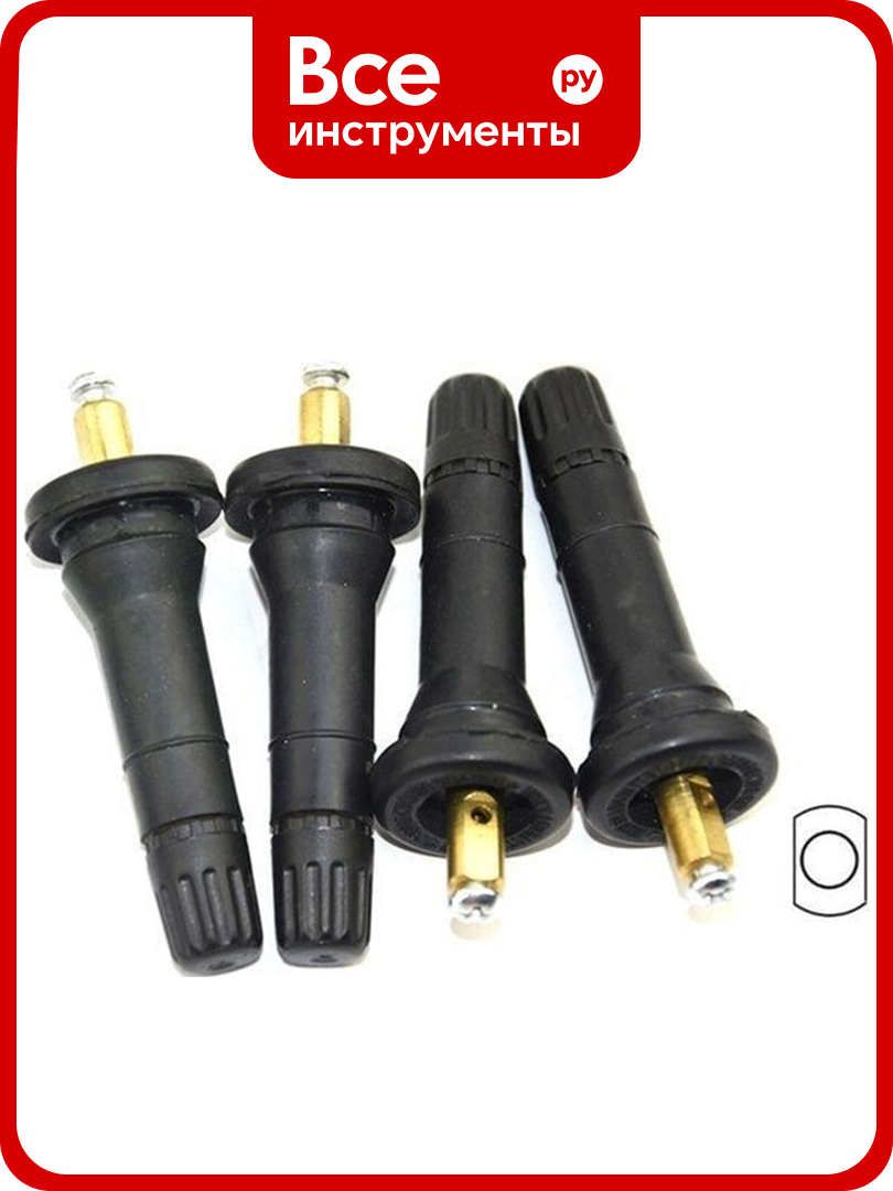 Вентили для дисков NORM под датчик TPMS, комплект 4 шт, резиновый черный корпус, высокая герметичность