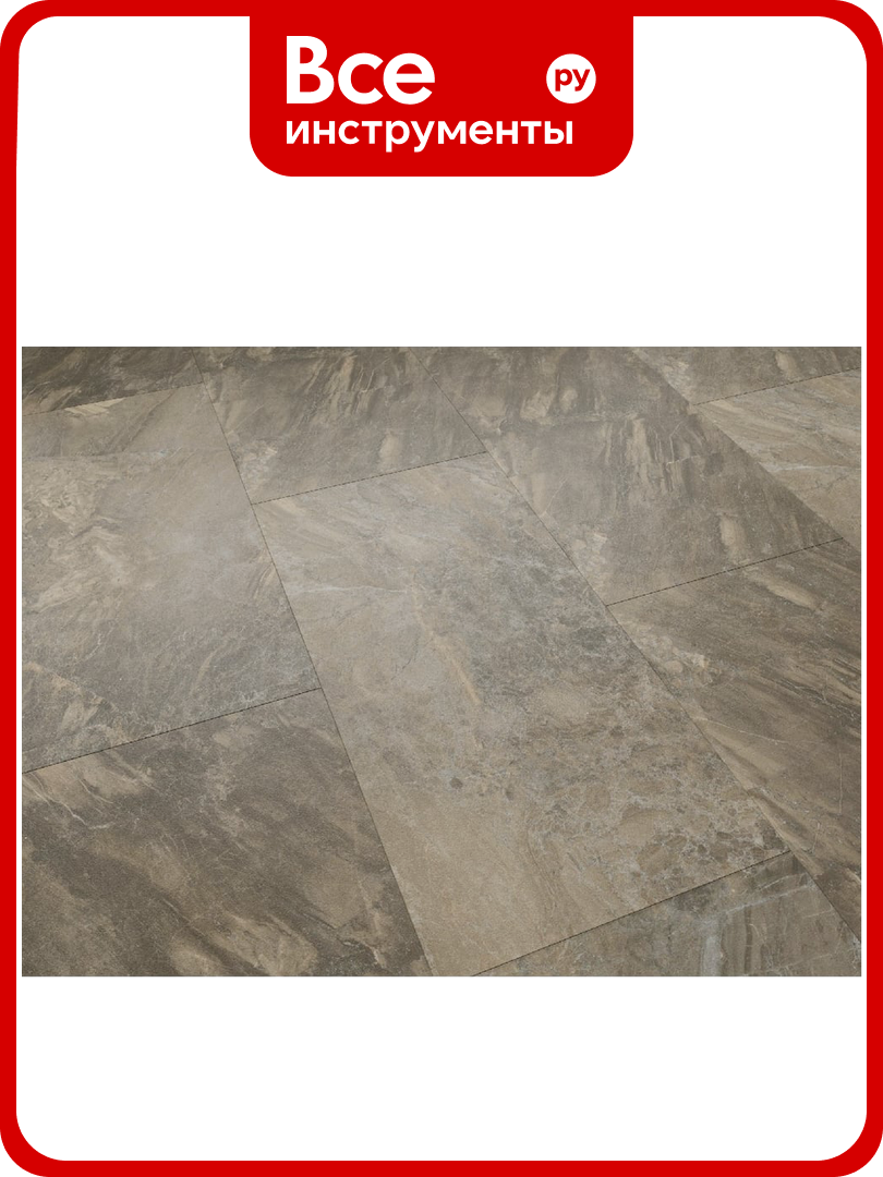 Кварц-виниловая плитка Fast Floor SPC STONE Хибины FST 209 NEW