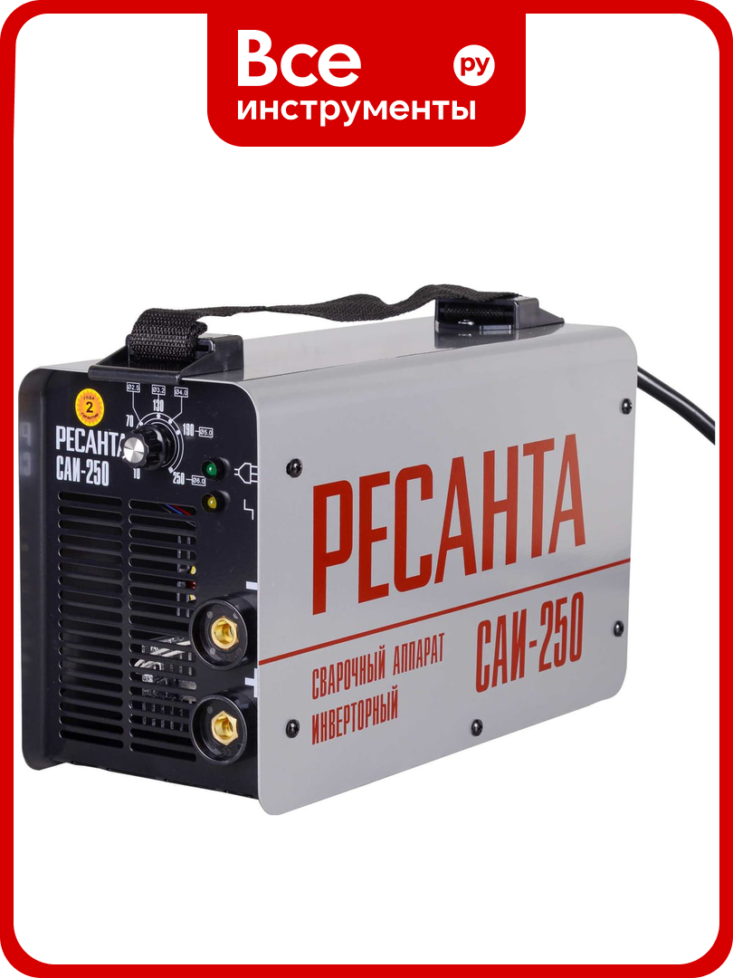 Инверторный сварочный аппарат Ресанта САИ 250, полупрофессиональный, антизалипающий, медные провода
