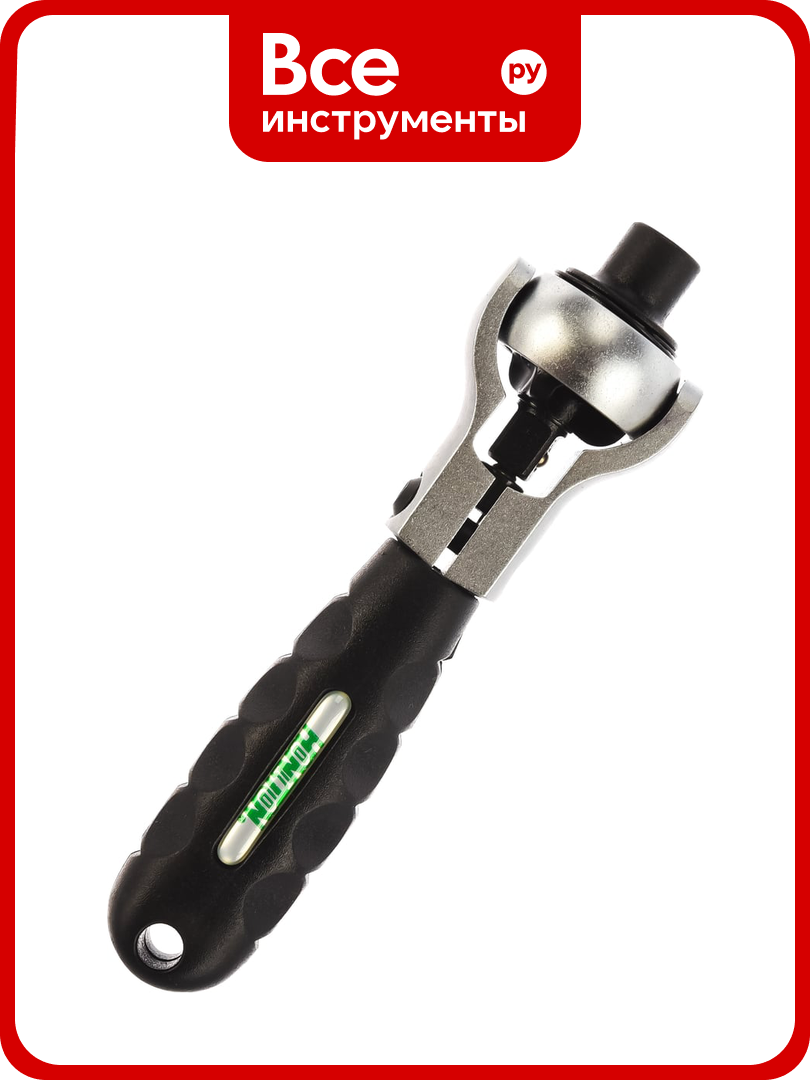 Трещотка для головок и вставок (бит) HONITON 1/4" 115 мм SRHB-A206 В0000000183015