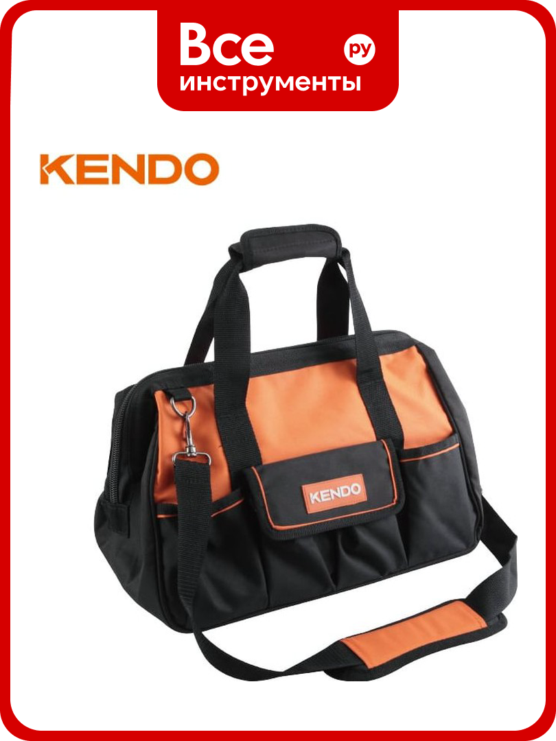 Сумка для инструмента KENDO на молнии, 41 см 90172 для максимальной организации