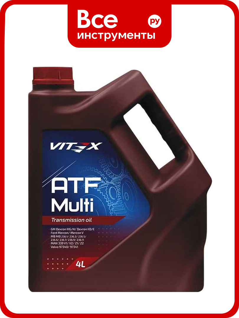 Масло для автоматических трансмиссий VITEX ATF Multi 4 л v330709 синтетическое масло для АКПП соответствует стандарту