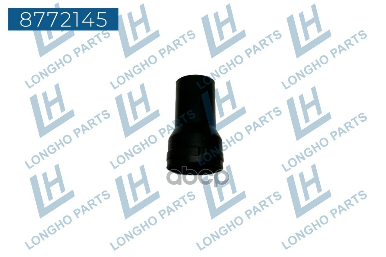 Наконечник катушки зажигания Hyundai Azera/Grandeur 273013CEA0 Longho арт. 8772145