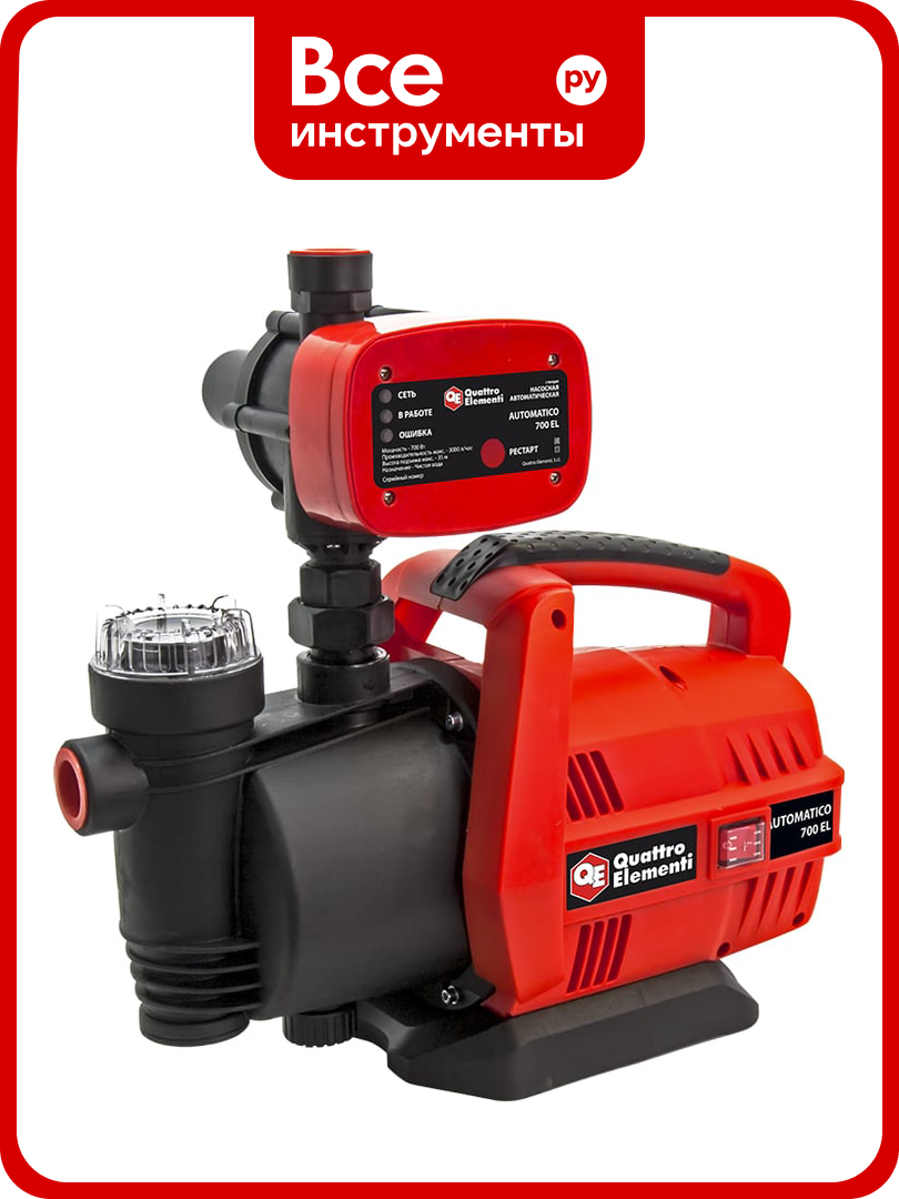 Насосная станция QUATTRO ELEMENTI Automatico 700 EL 241-826