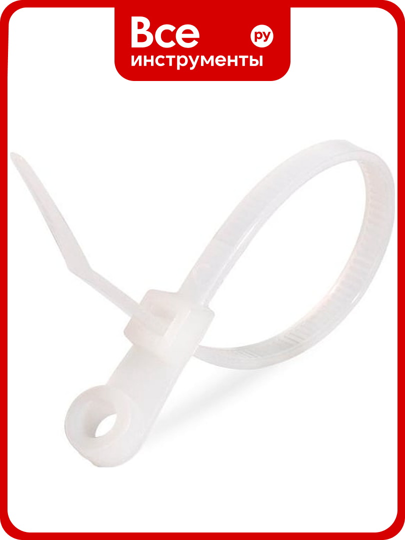 Нейлоновая стяжка FortiFlex КСО, белый, 100 шт, с отверстием под саморез, для фиксирования кабелей и труб