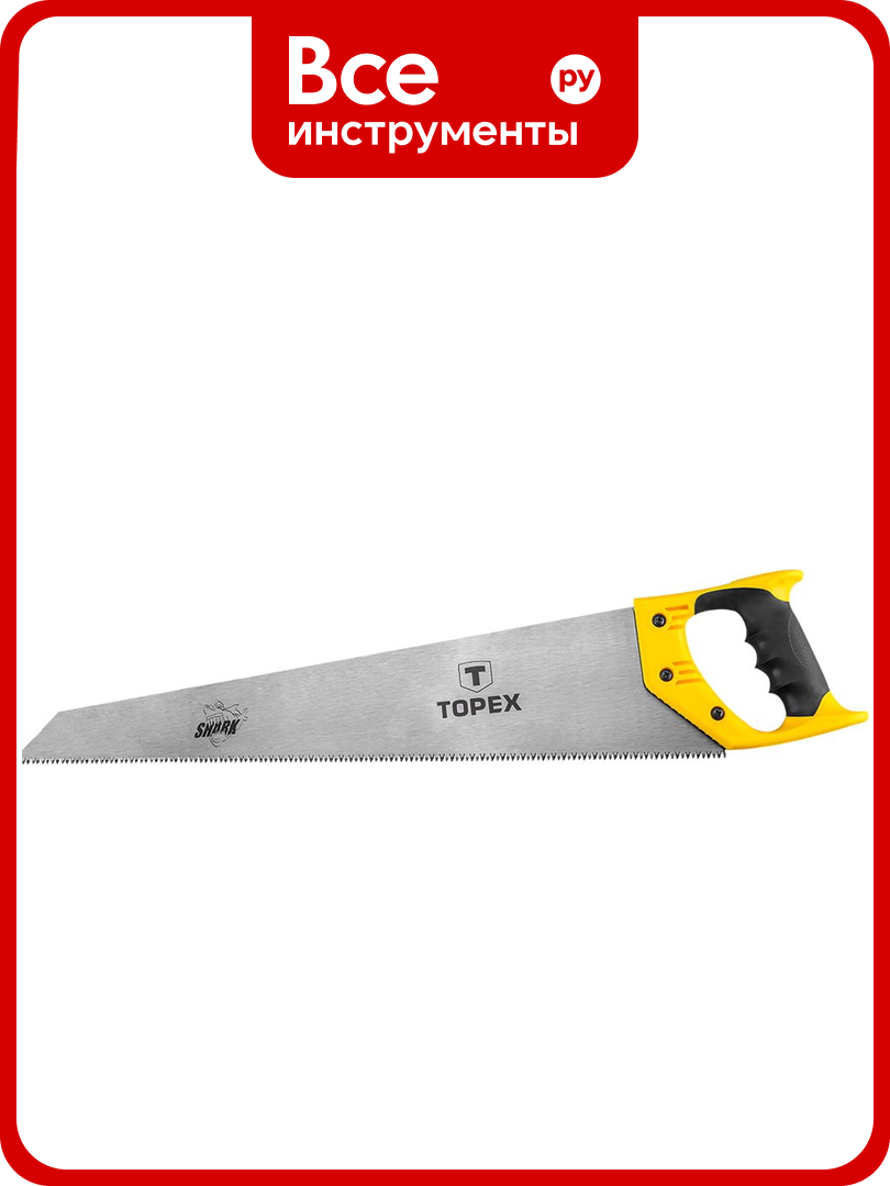 Ножовка TOPEX Shark 7 TPI 10A450, Ножовка topex shark 7 tpi 10a450 выполнена из прочной закаленной стали