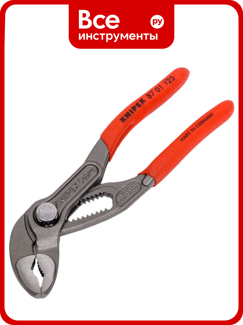Переставные клещи Knipex Cobra 27 мм (1 дюйм) 125 мм серые ручки KN‑8701125SB CrV с обливным покрытием рукояток