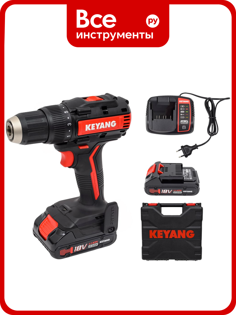 Бесщеточный аккумуляторный шуруповерт KEYANG DD18BL-W (Set)