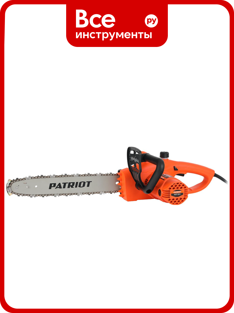 Электрическая цепная пила PATRIOT ESP 1614, мощность 1500 Вт, длина шины 35 см, вес 3.3 кг, с масляным баком