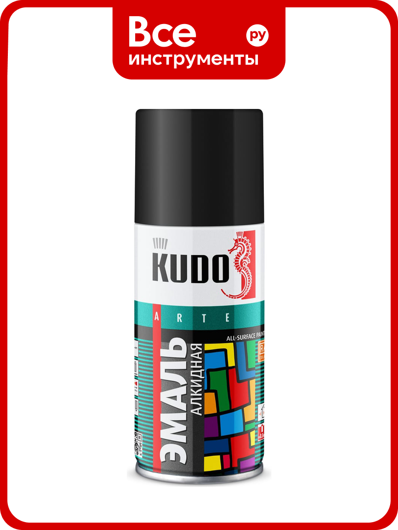 Эмаль универсальная KUDO черная глянцевая RAL-9005 210 мл KU-1002.1