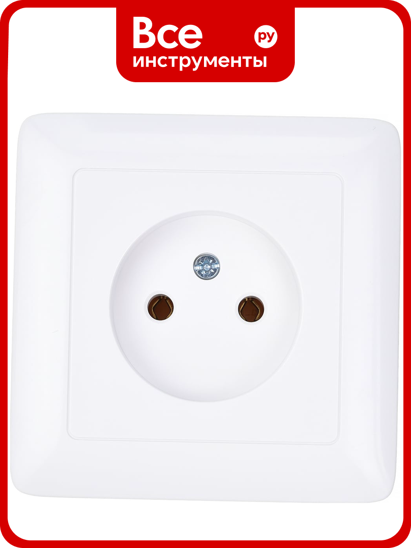 Розетка Systeme Electric 1‑м СП Хит 10А без заземления, белая RS10‑132‑B, встраиваемая силовая, пластиковый корпус