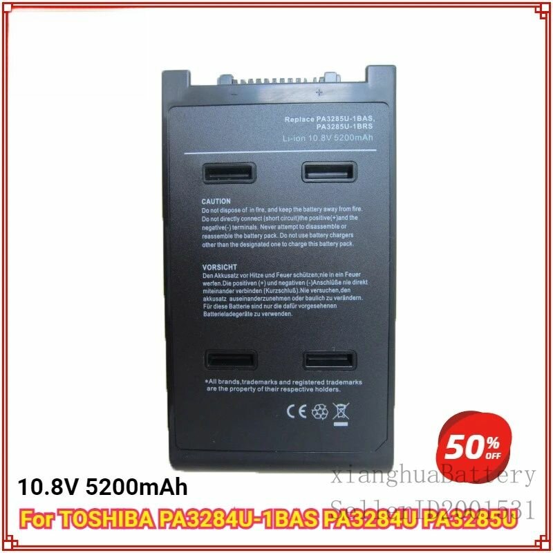 Аккумулятор для ноутбука PA3284U-1BAS PA3285U-3BRS A15-S127 5200 мАч для TOSHIBA SATELLITE PRO A120 A10 A15 J60 J61 J62 J63 J70 J71 PA3285U