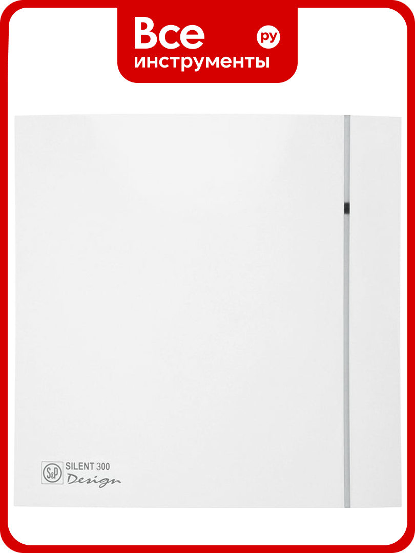 Вентилятор Soler&Palau SILENT-300 CZ DESIGN-3C PLUS RE 03-0103-167, для решения проблем вентиляции