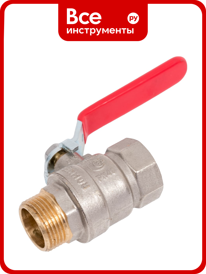 Кран шаровой ROMMER, ВР/НР, ручка рычаг, 3/4 дюйма RBV-0002-2210320 RG00938RJN8A0B, никелированная латунь