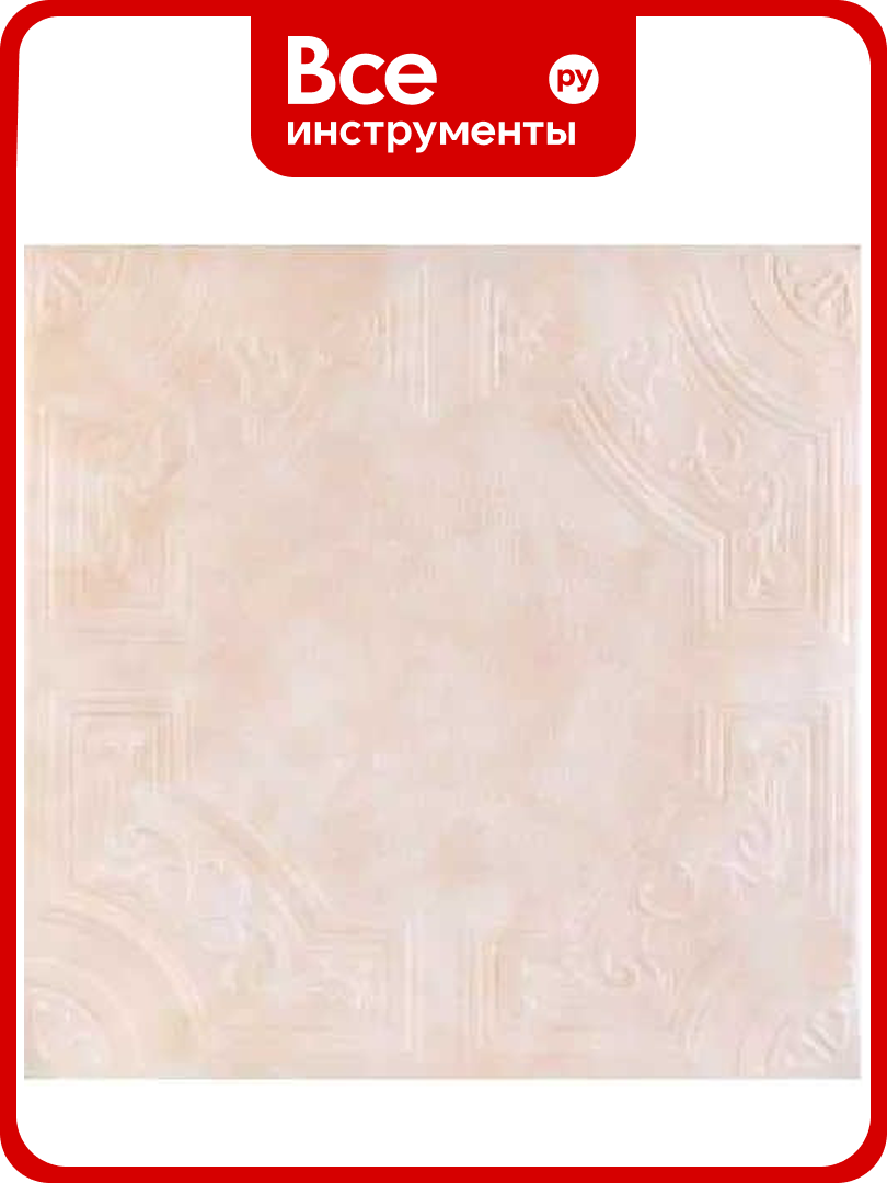 Плита потолочная ООО Гранд Пак KINDECOR, бежевая 306-29 4 кв. м 421